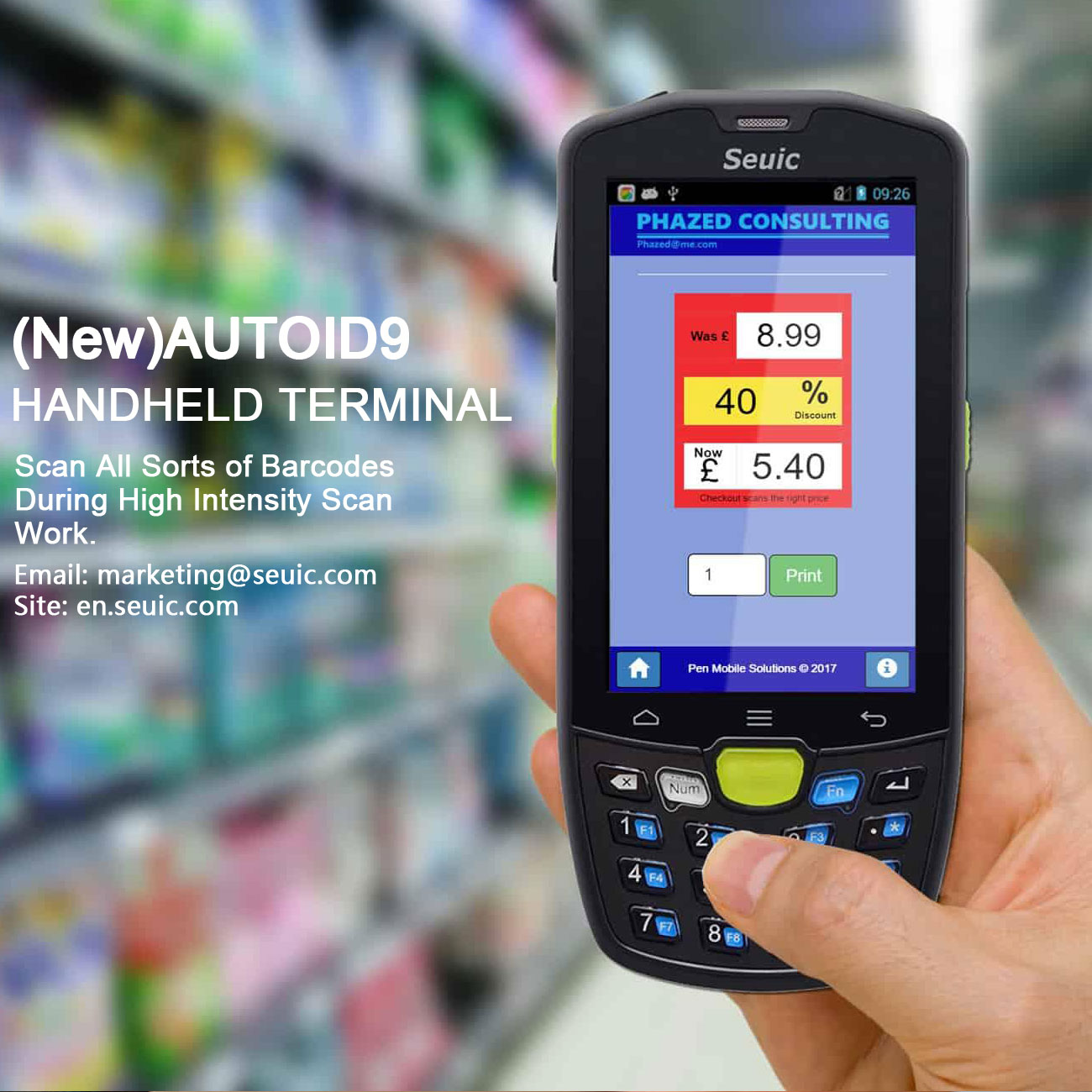 How to Use the Handheld Terminal PDA? HandHeld Terminal Operation Manual.