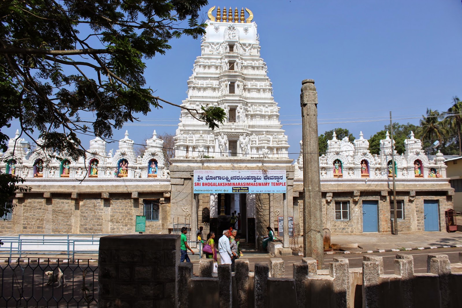 The Travel Reminiscenes: Devarayanadurga (DD Hills) - A Navadurga