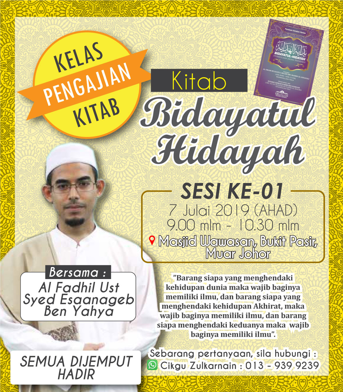 Poster Pengajian Kitab Daerah Tangkak, Johor | Design For Daawah ...