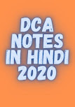 dca hindi notes pdf 2021 || Computer Fundamental DCA Notes in Hindi (2021)