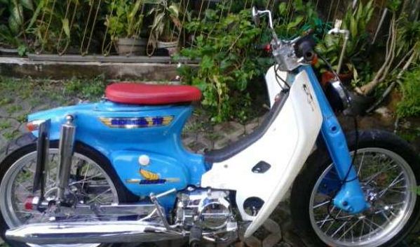 Astuti tahun 70 | Nabusi.com