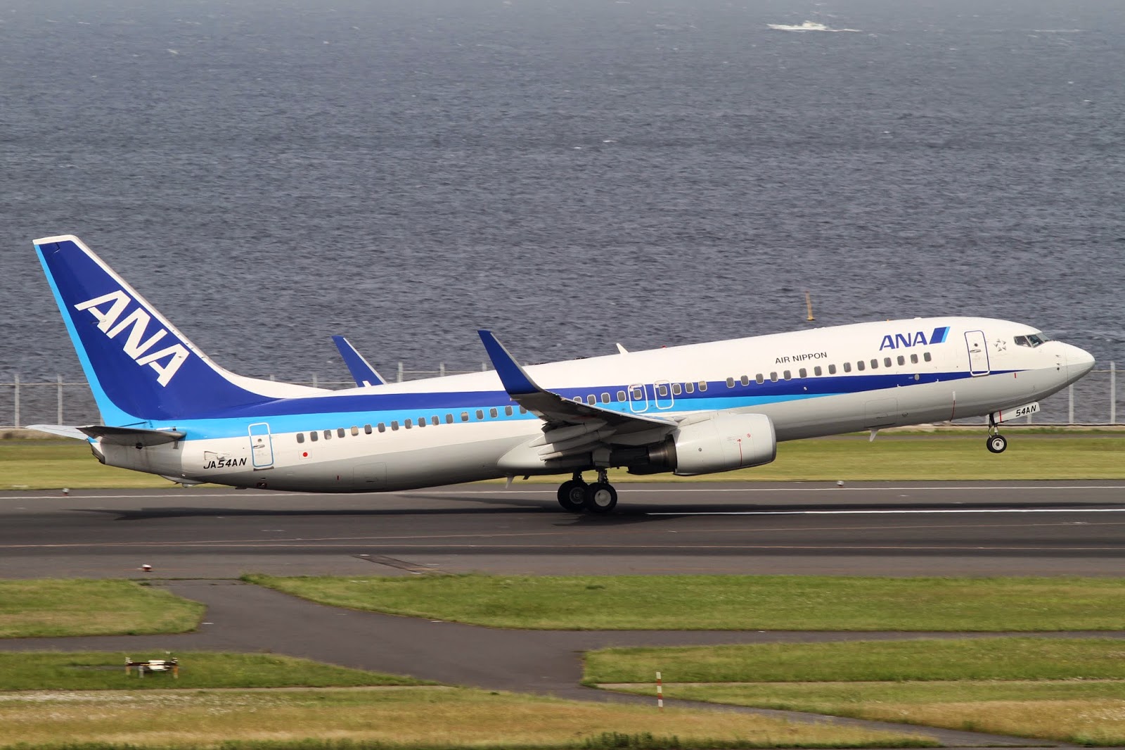 Aviation Safety Lifeson: Aerolineas: All Nippon Airways (ANA) (Japon)