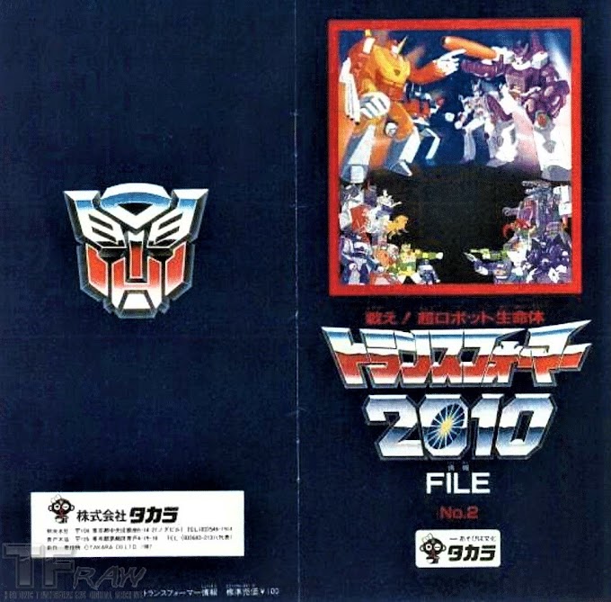 TFRaw!! Historic Transformers Archive