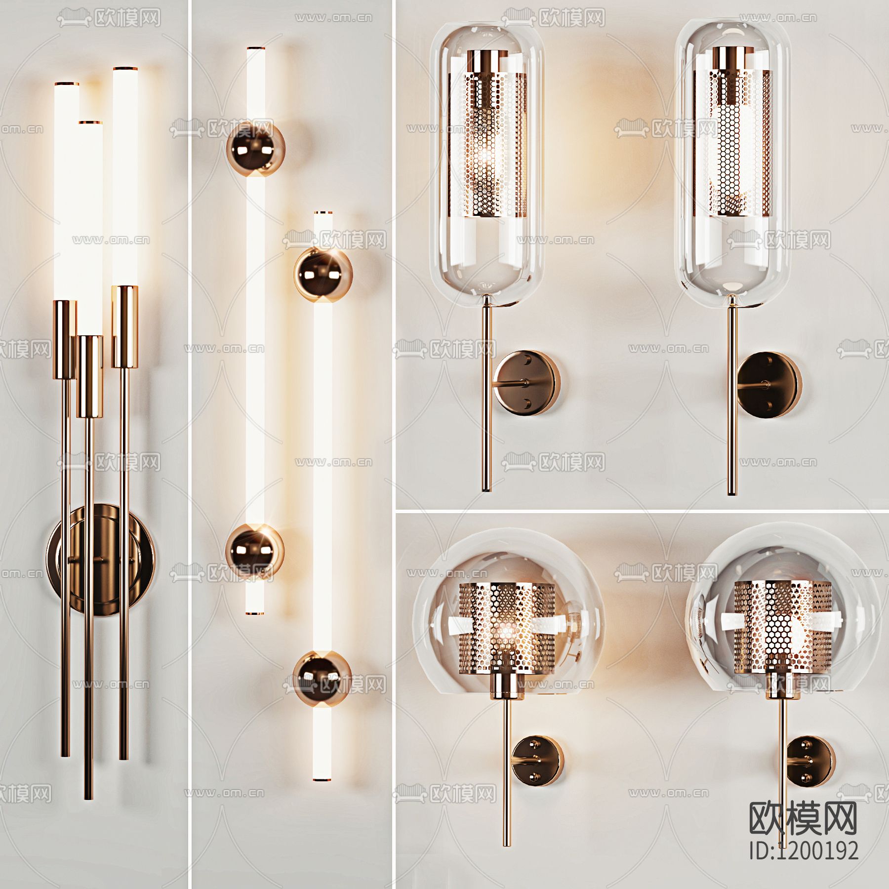 Wall lamp_v.4 - Khavi