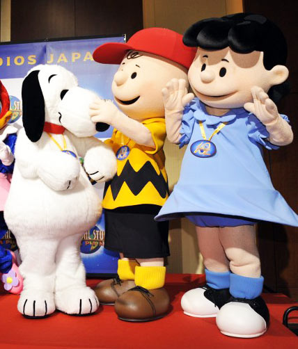 Professional Snoopy Mascot Costume