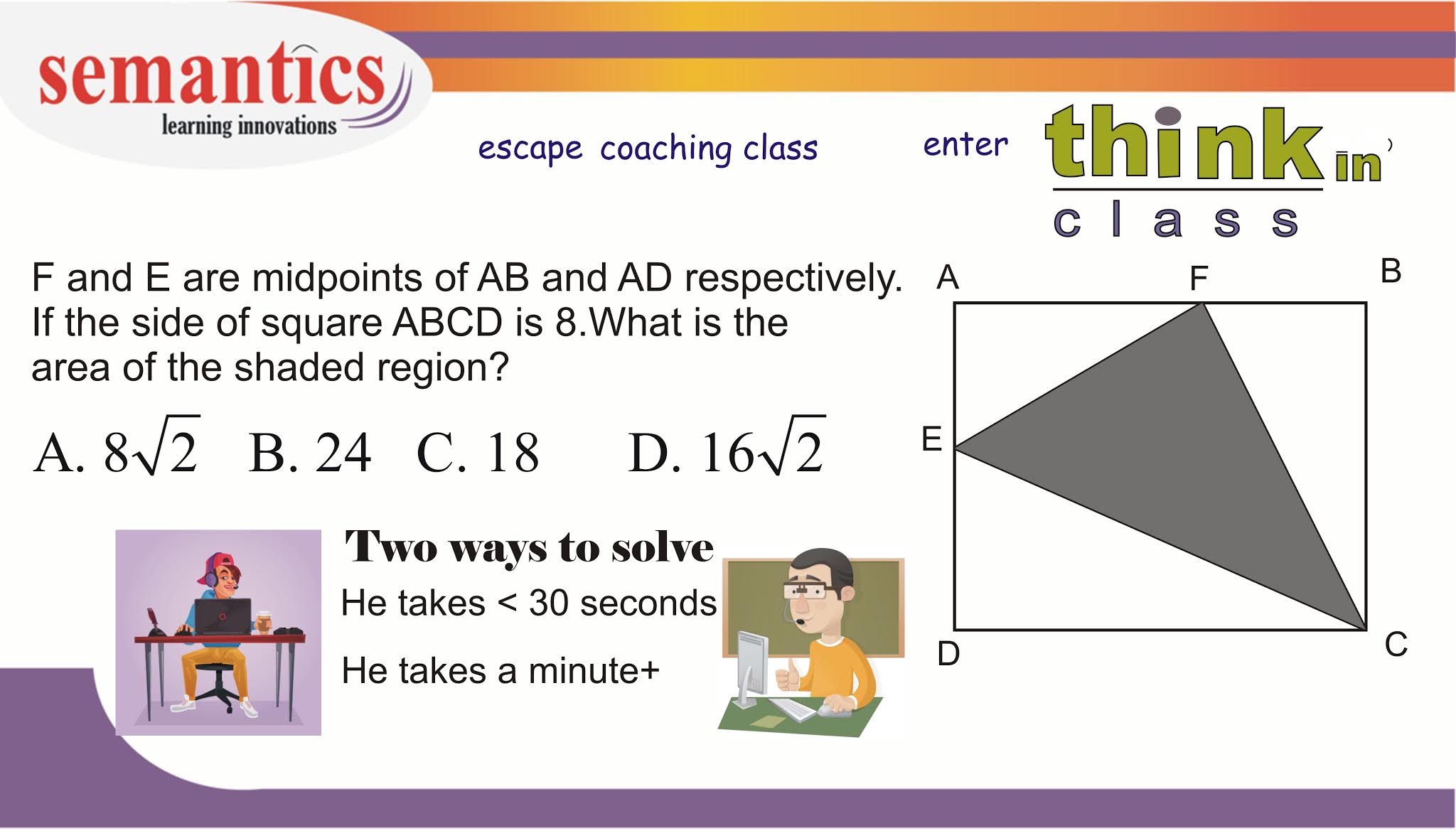 let's GMAT: GMAT math thinking skills - 8