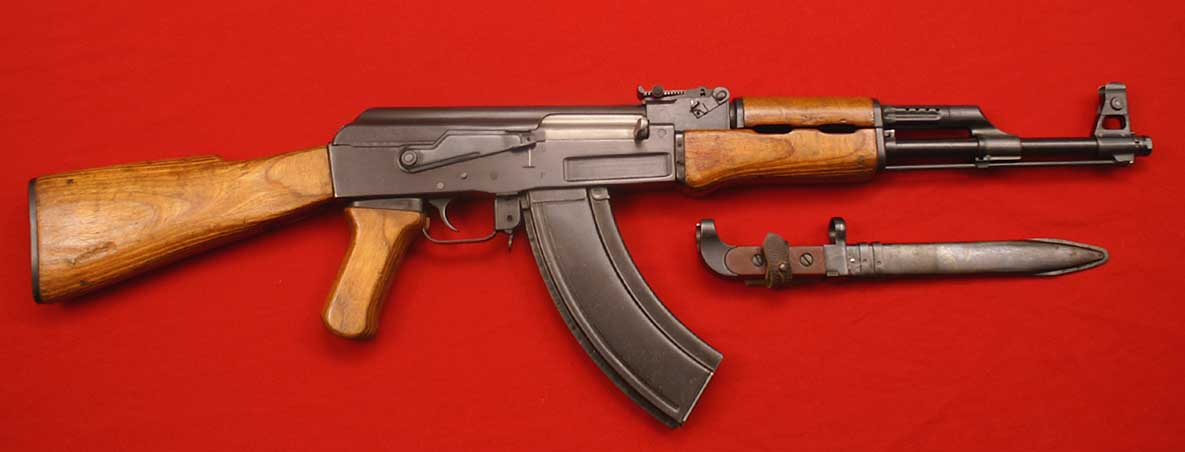 Fabrica de AKM y Municiones, Villa Clara