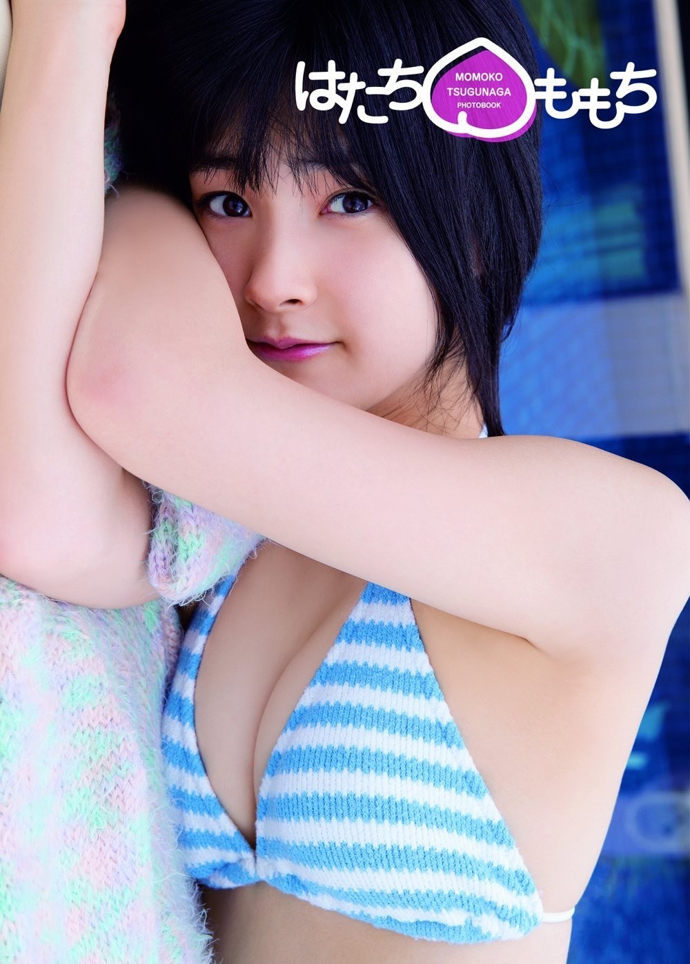 Tsugunaga Momoko en UTB 207 (Momochi Hatachi)