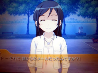 bakAnki: OreImo Portable 2 - Ayase Route Summary