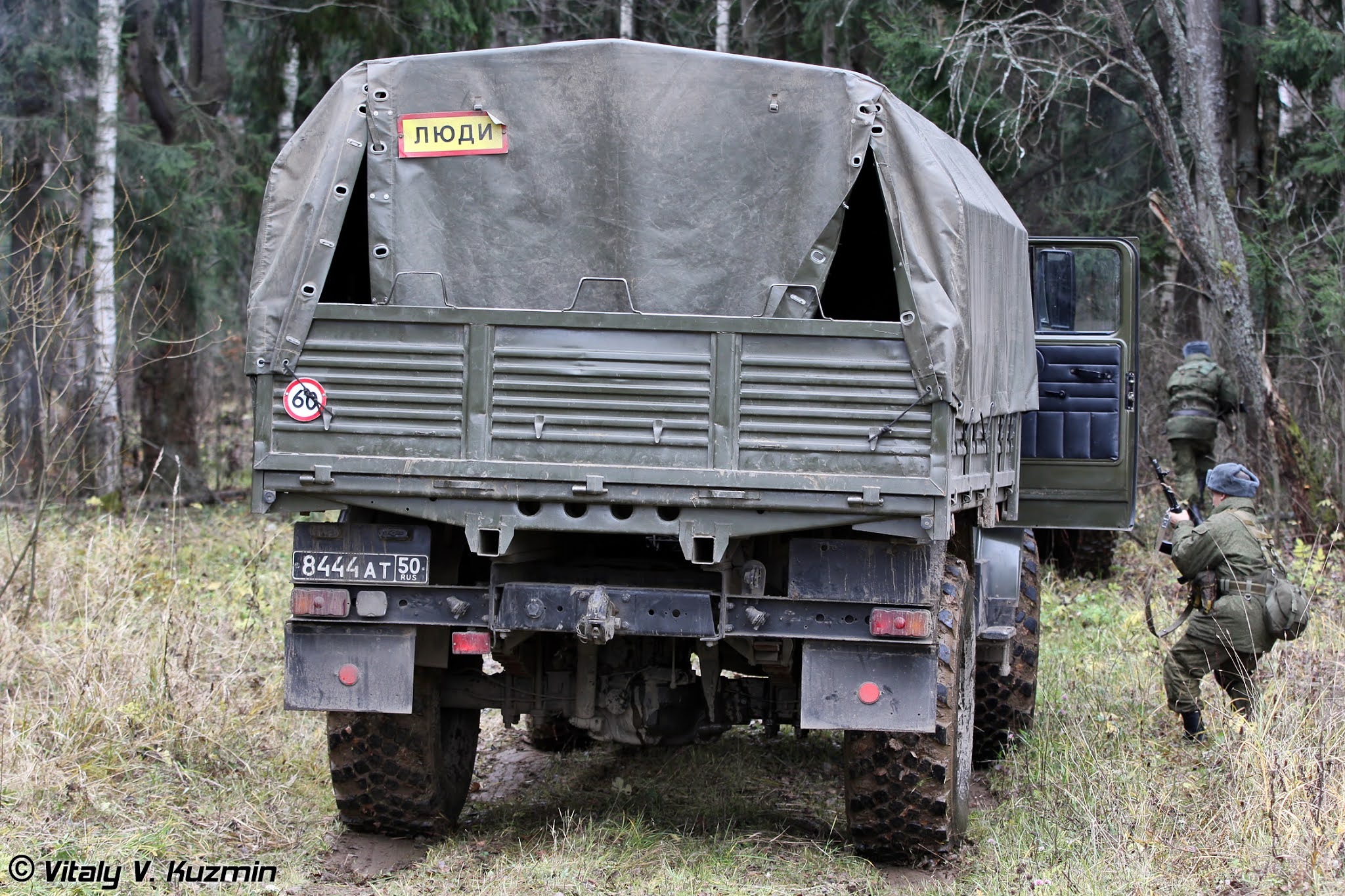 WARFARE Blog: GALERIA: Demonstração da Cia Recon da Divisão Kantemirovskaya