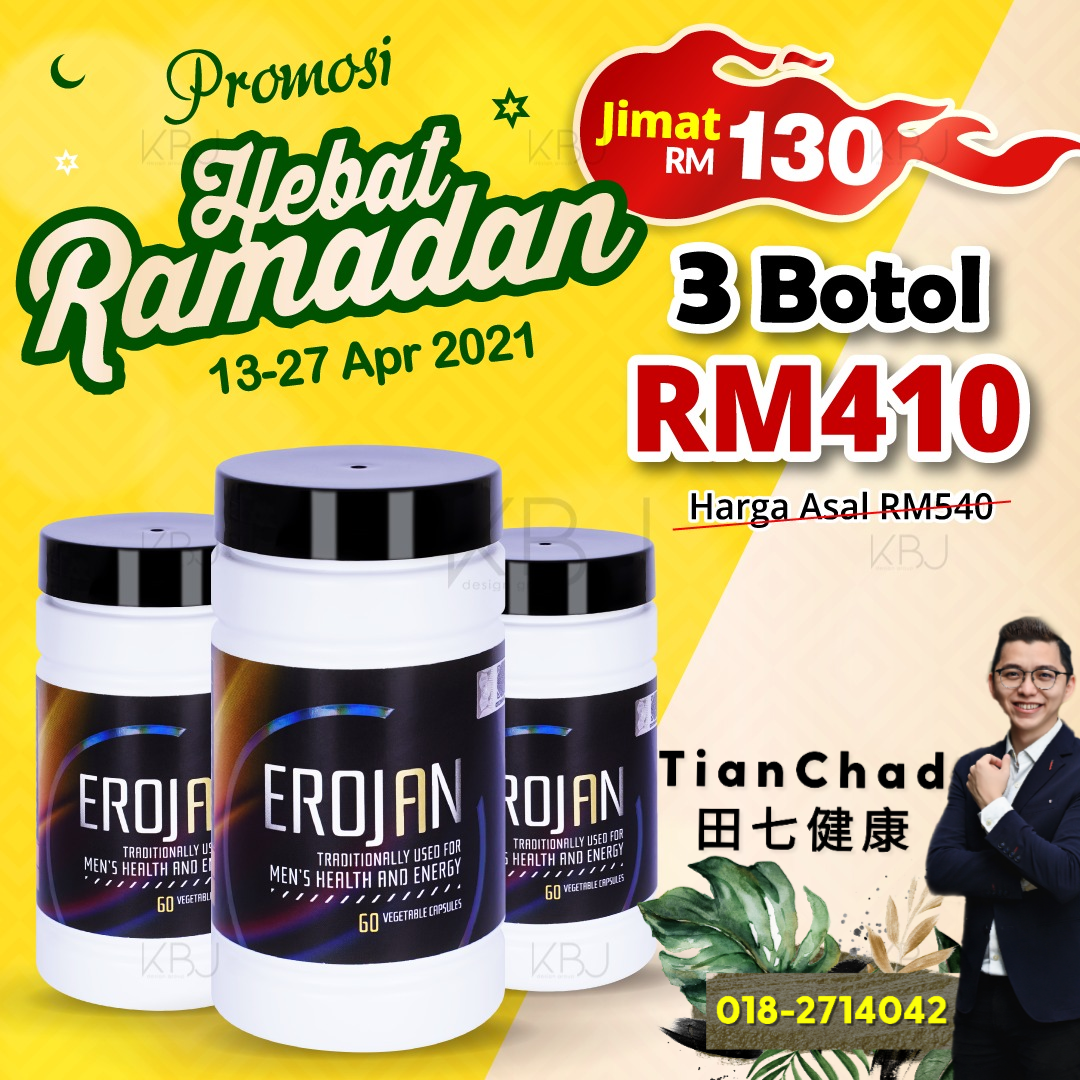EROJAN LIVEON SPIRO WELLOUS PROMOTION 2021
