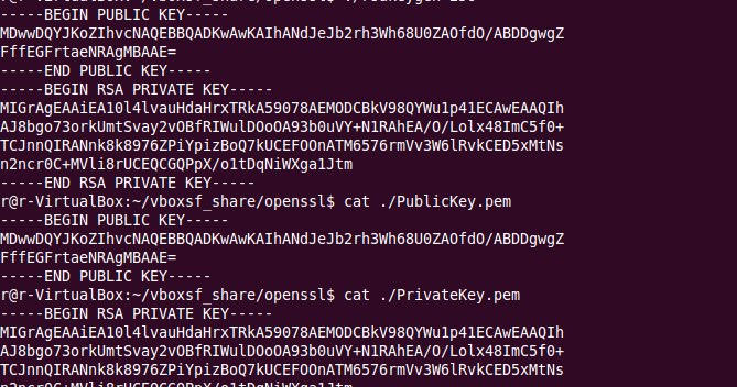 openssl rsa key 생성 example code