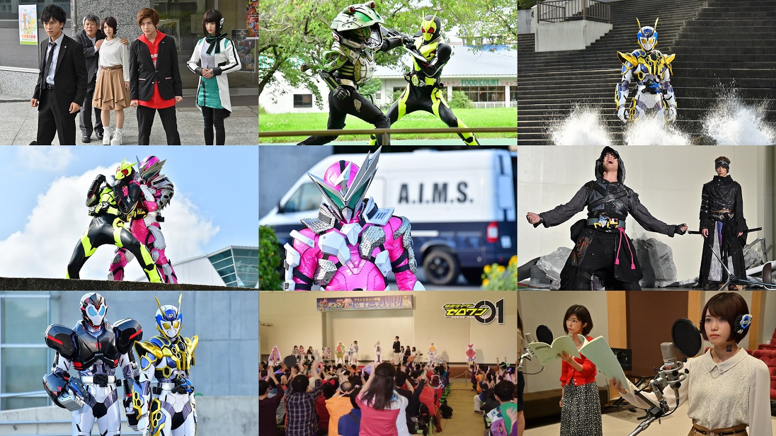 Kamen Rider 01 Episode 6: A HumaGear Seiyuu In Action