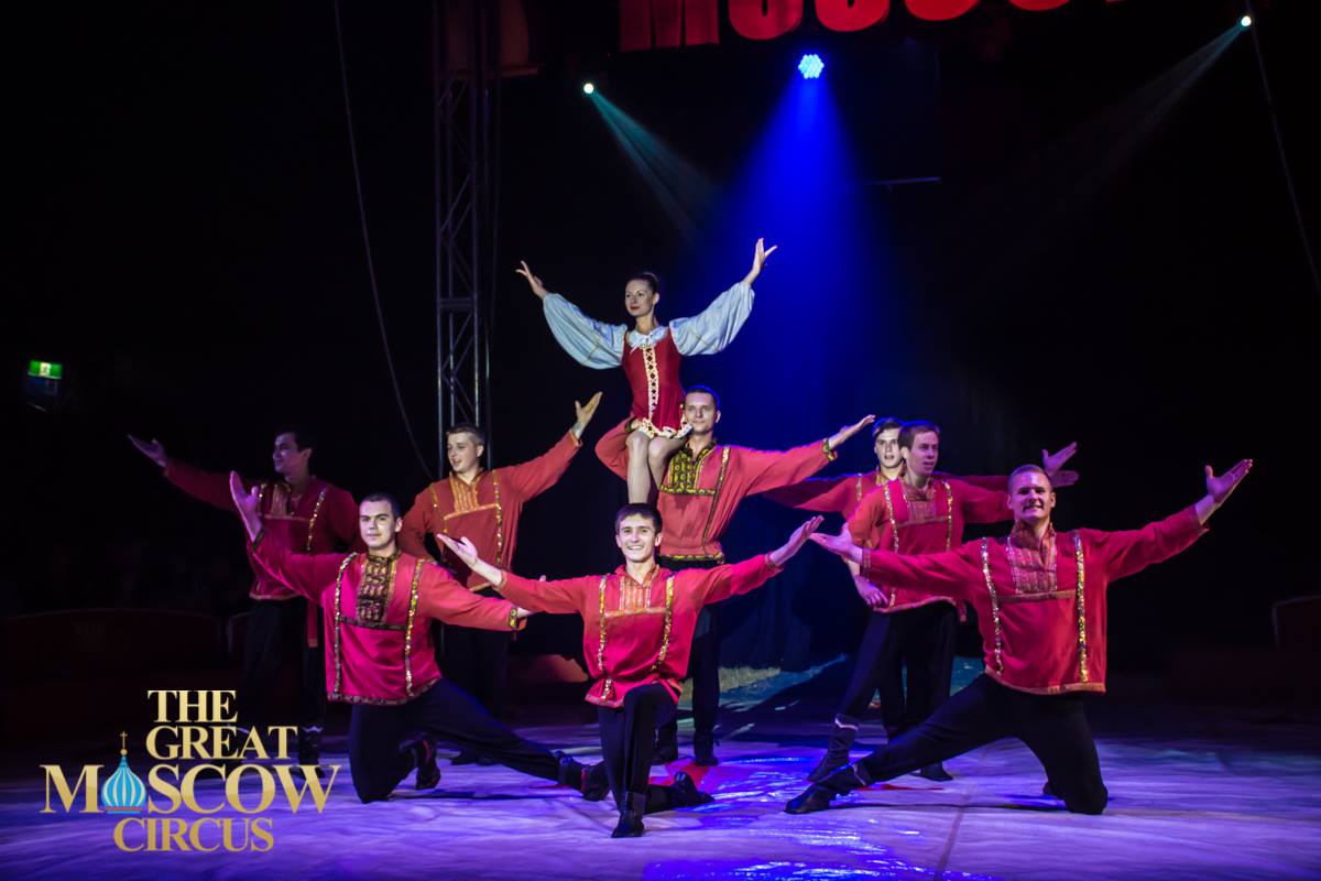Canberra Critics Circle: THE GREAT MOSCOW CIRCUS 50th. Anniversary Tour
