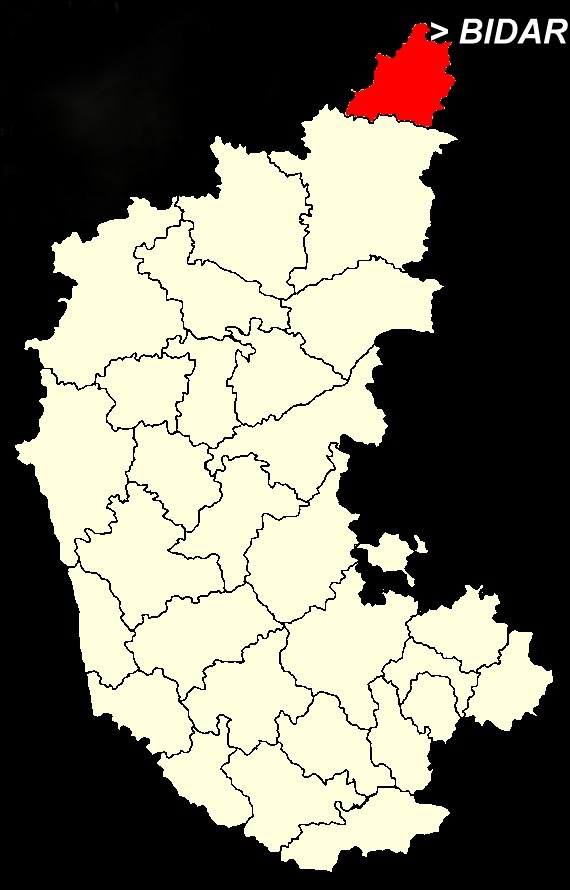 Bidar Tourism - Karnataka Tourism