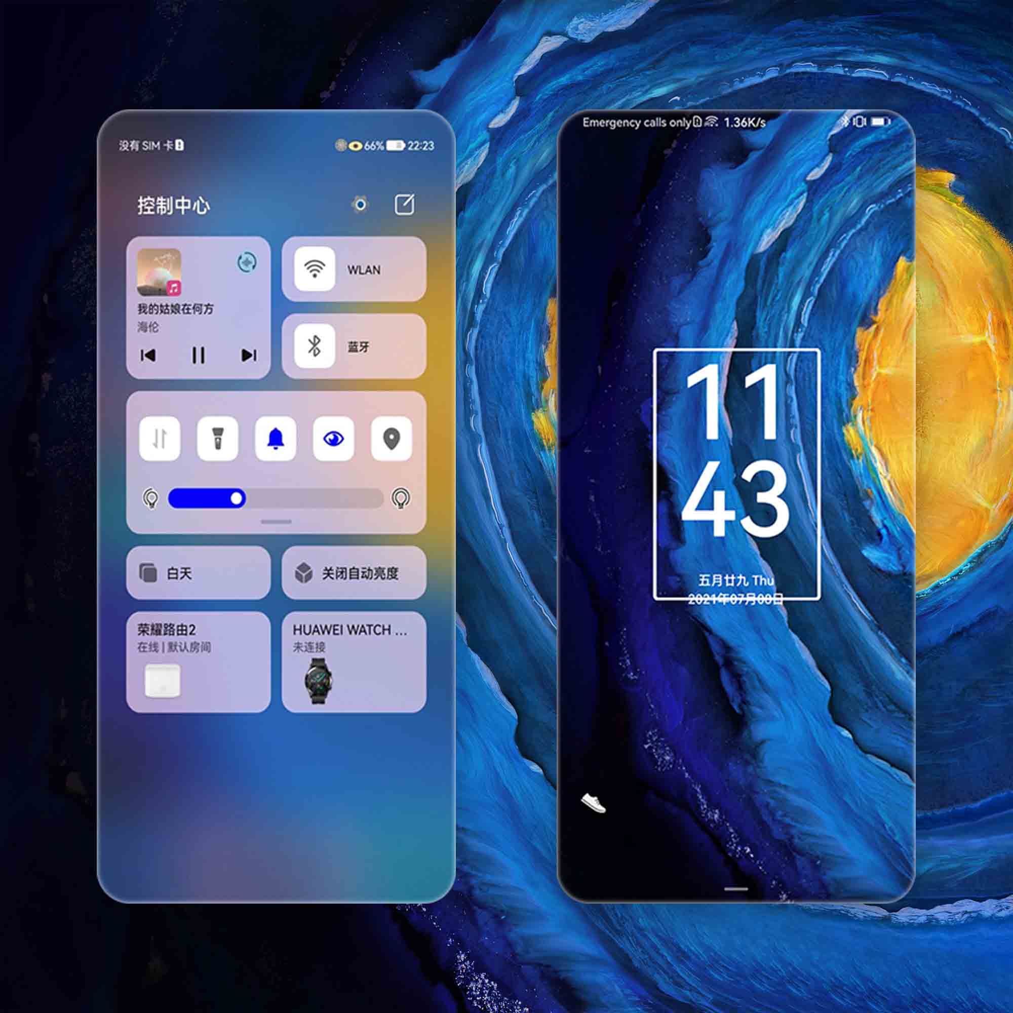 Painted EMUI Theme | A Cool and Elegant UI Theme | HarmonyOS | EMUI 11 ...
