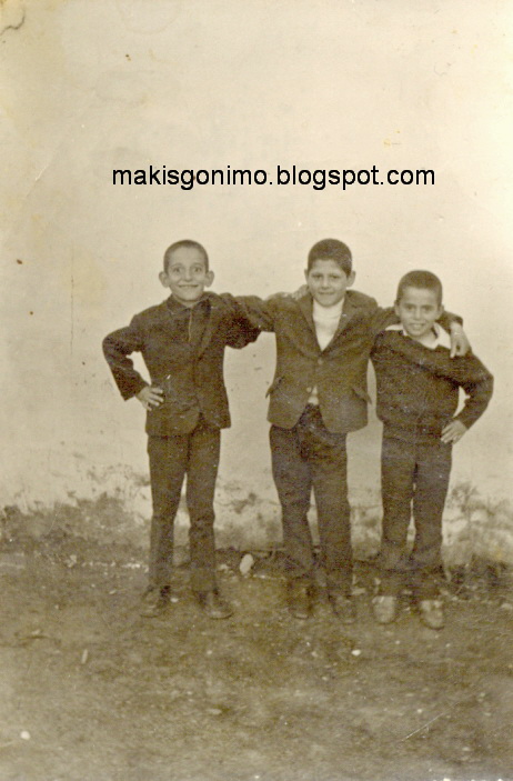 ΓΟΝΙΜΟ-live: ΤΡΙΑ ΠΑΙΔΙΑ....ΑΠ ΤΟ ΓΟΝΙΜΟ