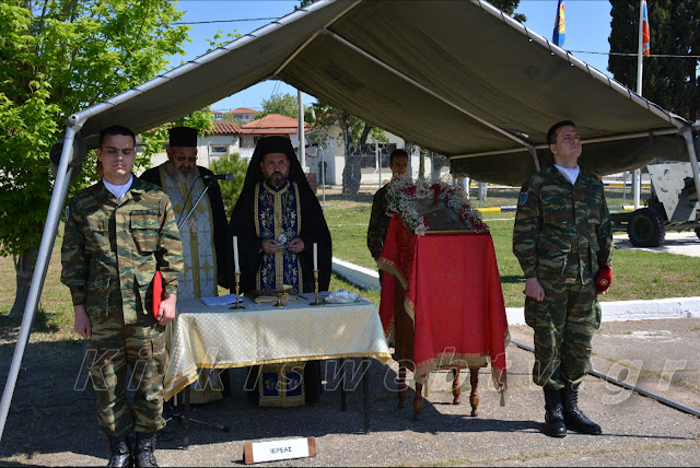 Εορτασμός Αγίου Γεωργίου στην 71 Α/Μ ΤΑΞΙΑΡΧΙΑ "ΠΟΝΤΟΣ" - ΕΝΩΣΗ ...