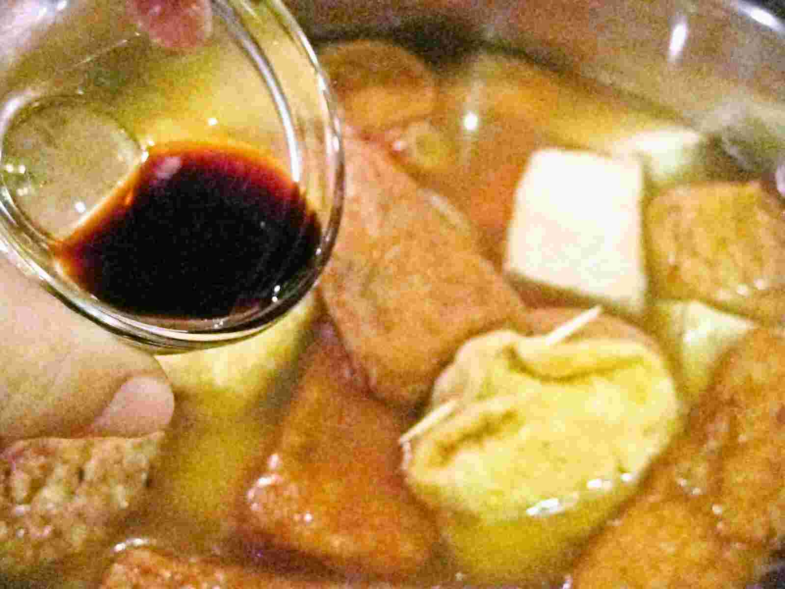 Recipes for Tom: Oden / fishcake, tofu and daikon radish stew