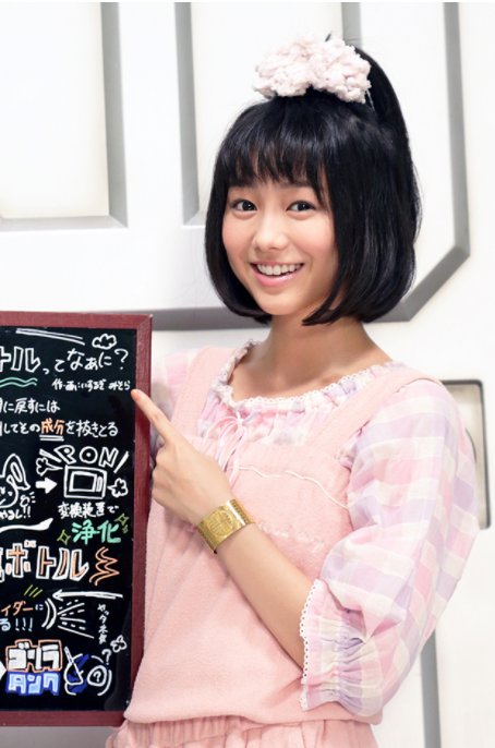 Kaho Takada (Misora Isurugi of 2017-18 Kamen Rider Build) Bikini Pics