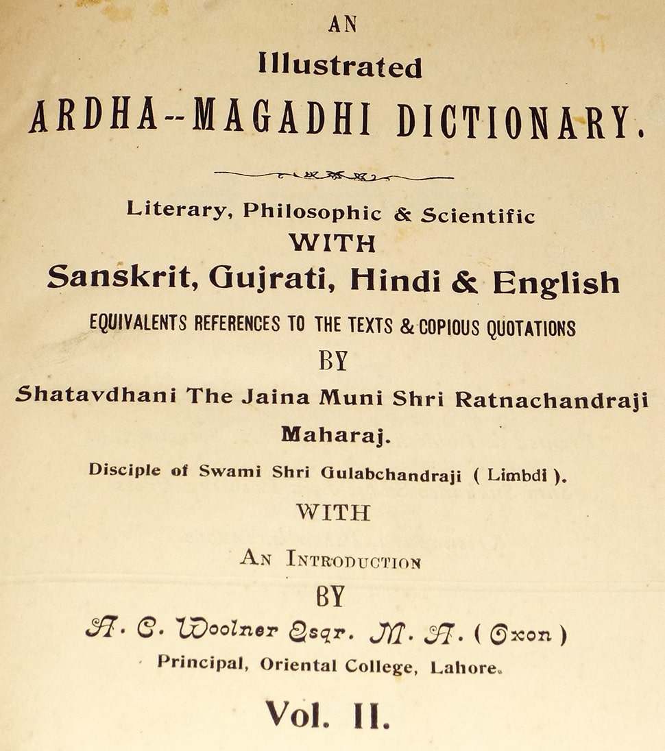 Kumar Classic Book Point ~ rare book zone: An Illustrated Ardha-magadhi ...