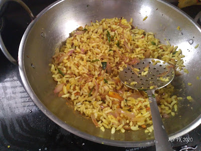 Kadle Puri Uppittu | Karnataka style Puffed Rice upma
