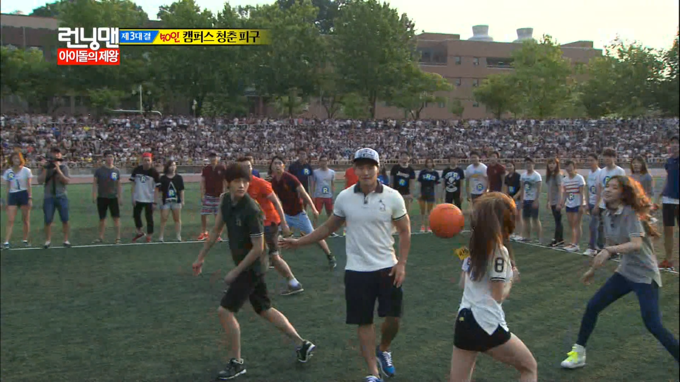 Running Man episodes reviews, recaps: Running Man Episode 162 recap