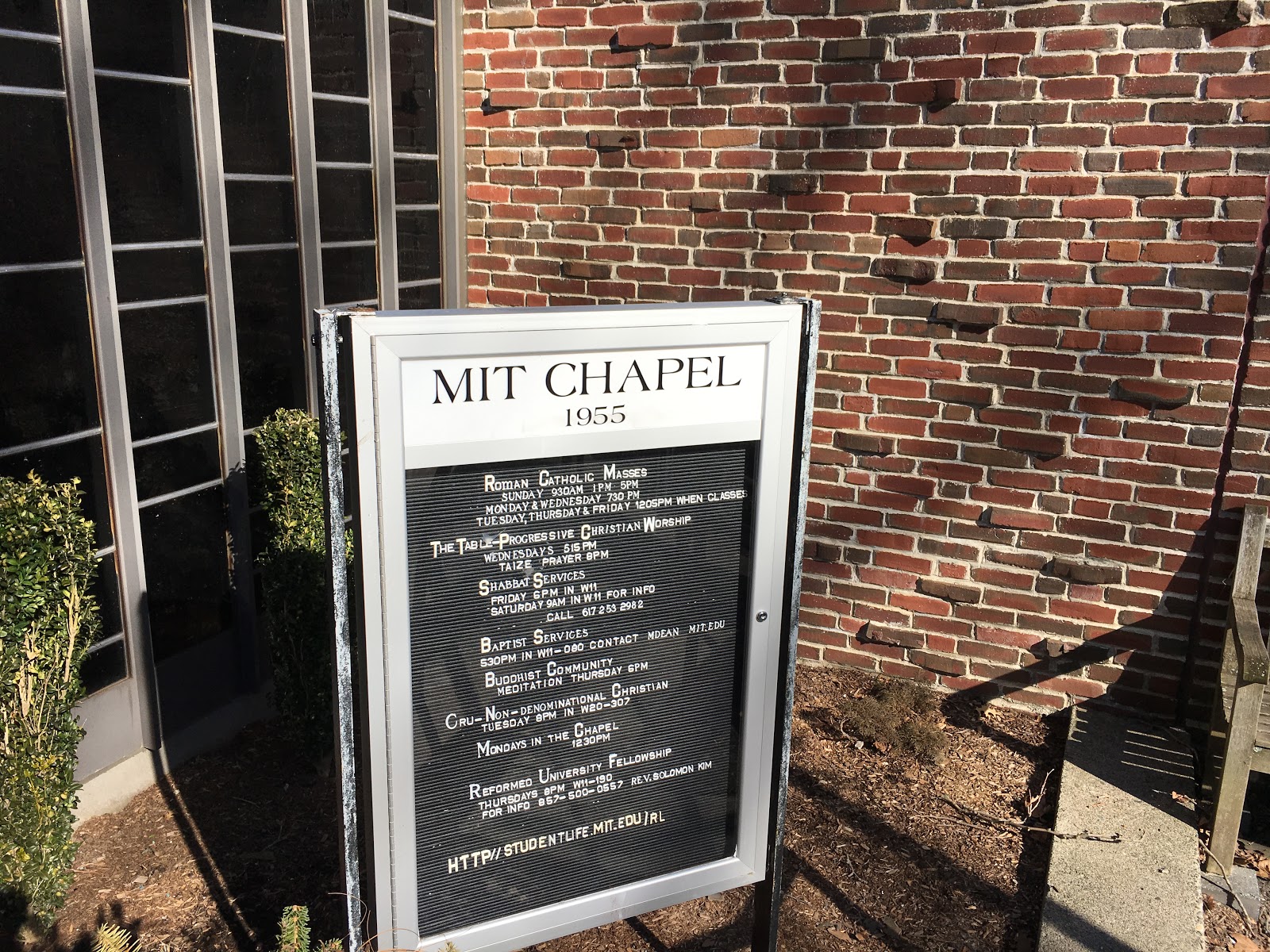 MIT Chapel, Cambridge, Massachusetts