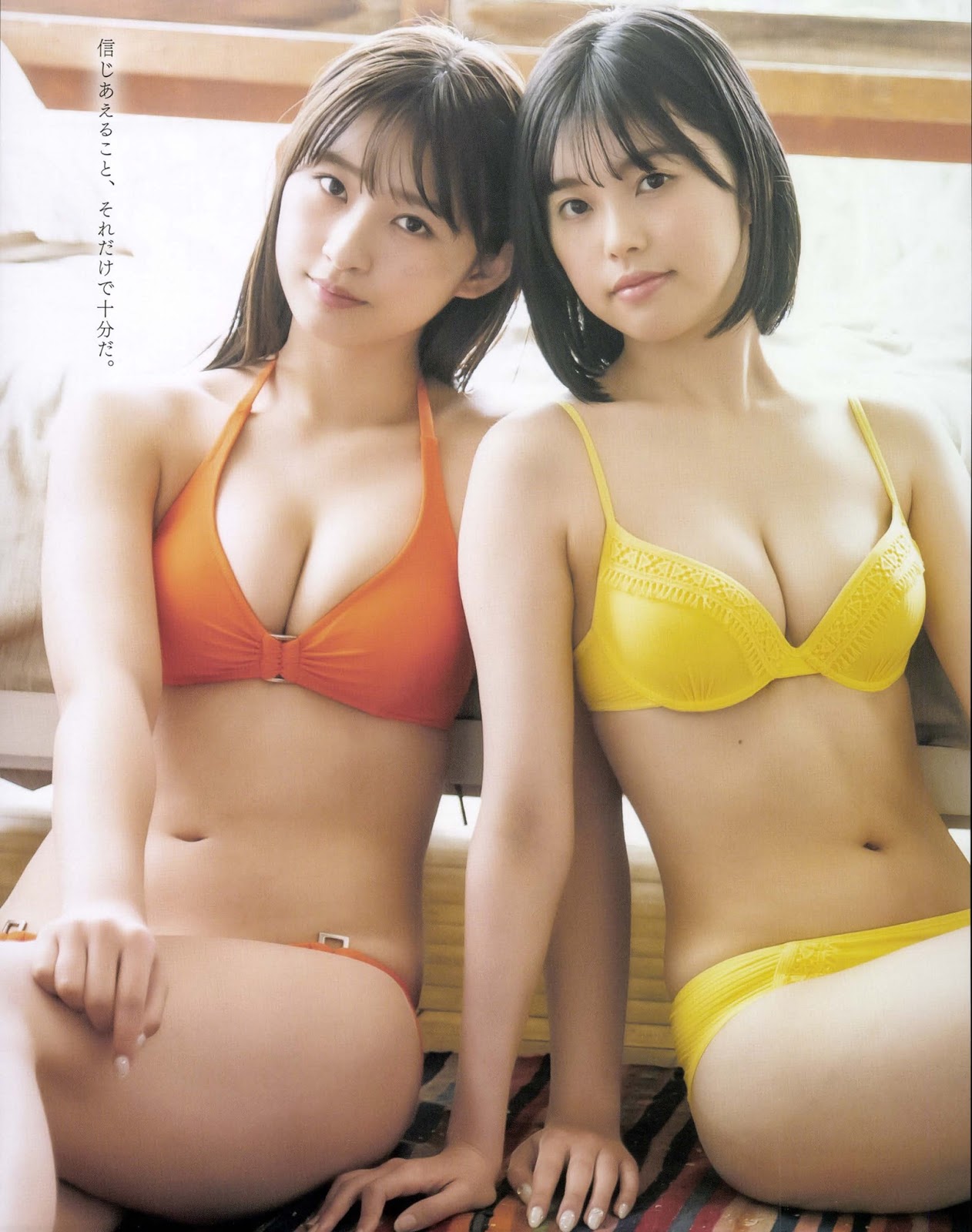 Jitoe Nene 地頭江音々, Matsumoto Hinata 松本日向, BOMB! 2020.05 (ボム 2020年5月号) - Idol. gravureprincess .date