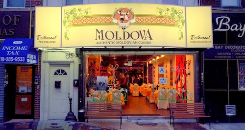 Old awning when this article was written. Better?