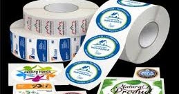 What is a serial no sticker?