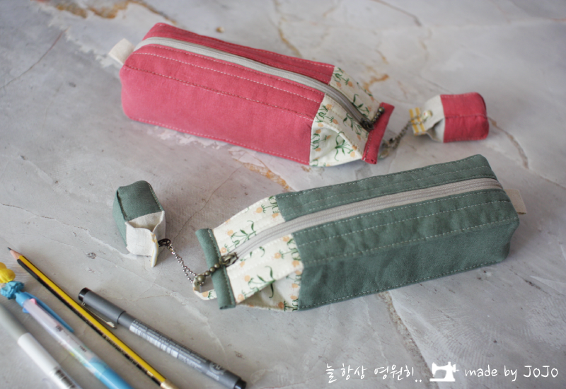 Milk Carton Pencil Case DIY | made by JOJO