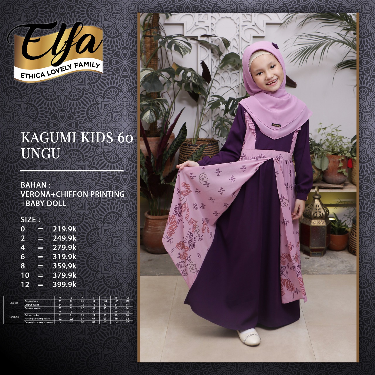 KOLEKSI SARIMBIT KELURGA ETHICA TERBARU ELFA 142 UNGU KOLEKSI SARIMBIT KELURGA ETHICA TERBARU ELFA 142 UNGU