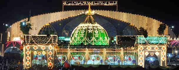 Biography of Hazrat Data Ali Hajveri R.a (Part 1) ~ The Real Islam