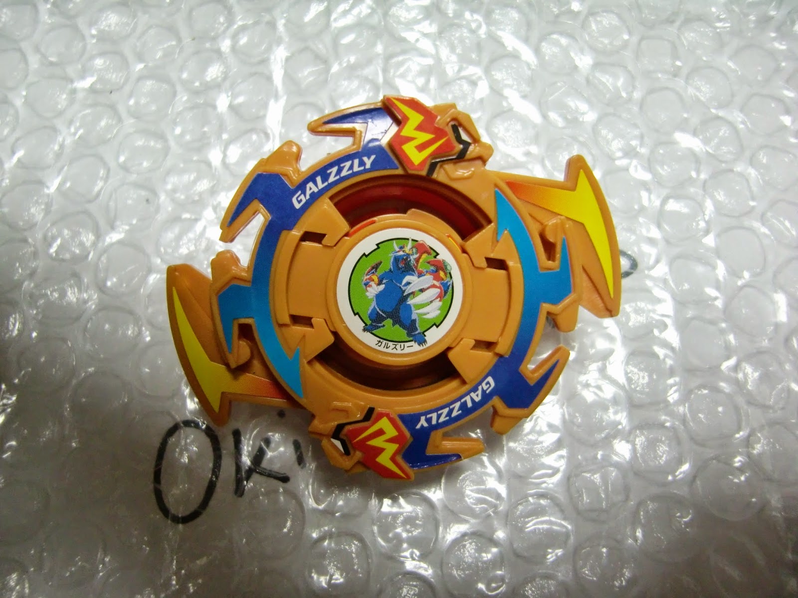 Toku Taku Toys' Beyblade Collection: A-9 Galzzly ★ A－9 ガルズリー