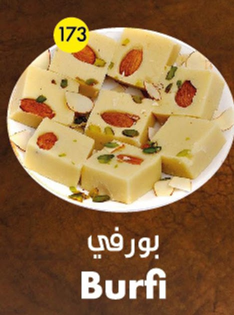 burfi