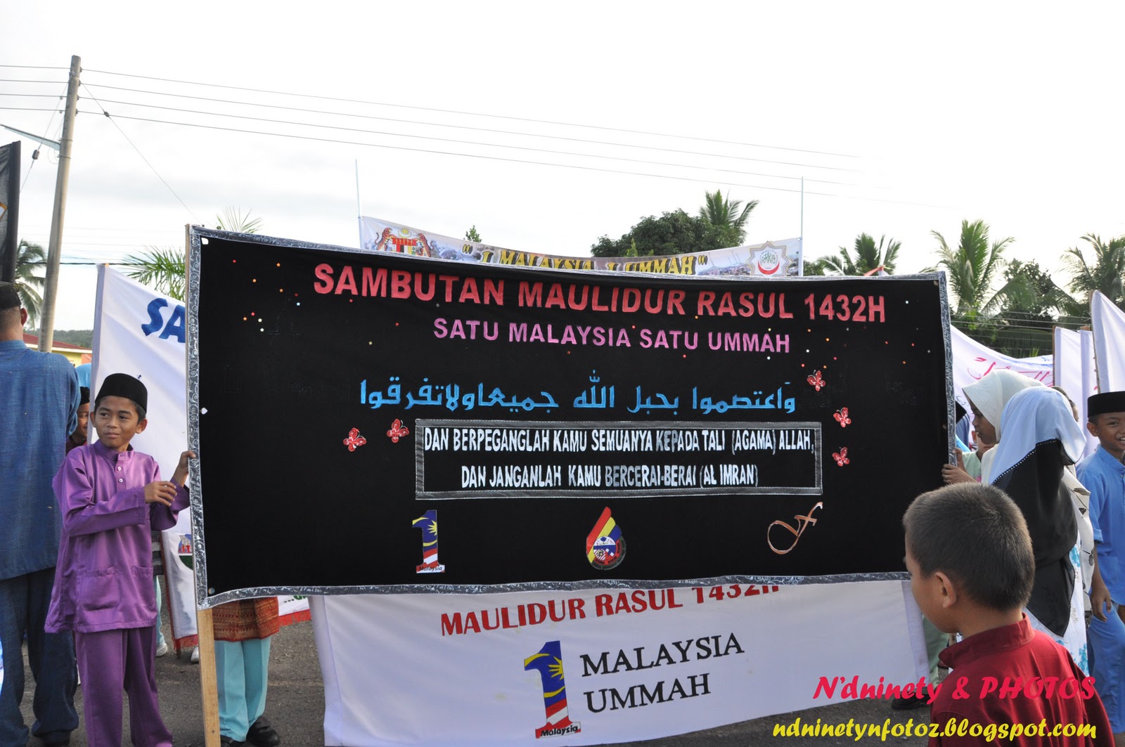 Cerita@Ceritera Ndninety: Sambutan Maulidur Rasul 1432H Peringkat SMKUT ...