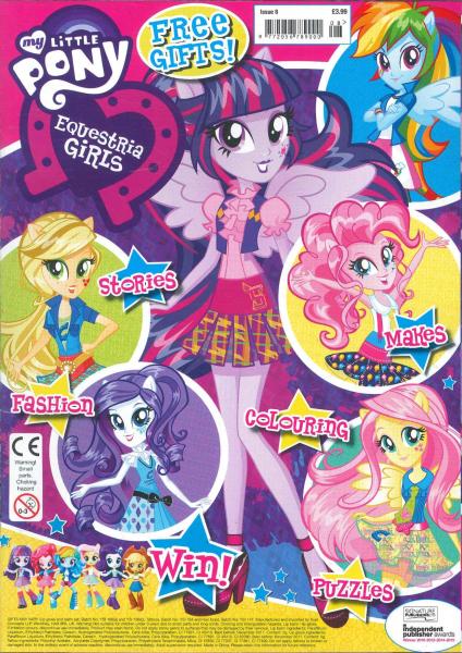 My Little Pony United Kingdom Magazine 2016 Issue 8 | MLP Merch