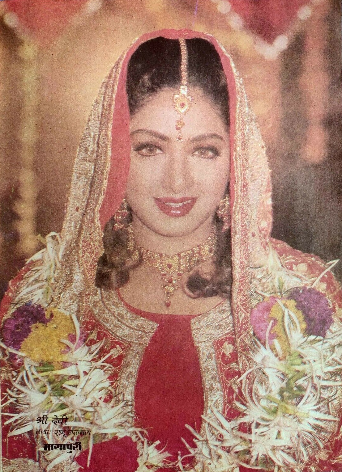 Sridevi: Wedding Belle in Bollywood: Sridevi's bridal looks in red ...