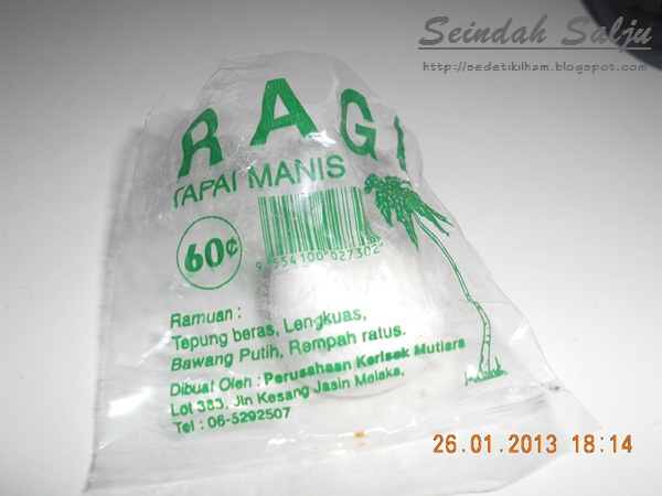 seindah salju: Resepi Tapai Pulut Yang Manis