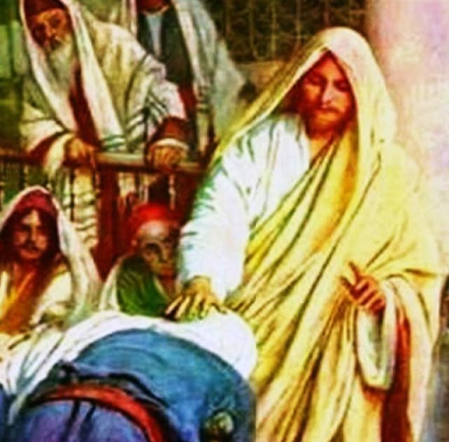 UN RINCÓN PARA ORAR : LA COMPASIÓN DE JESÚS