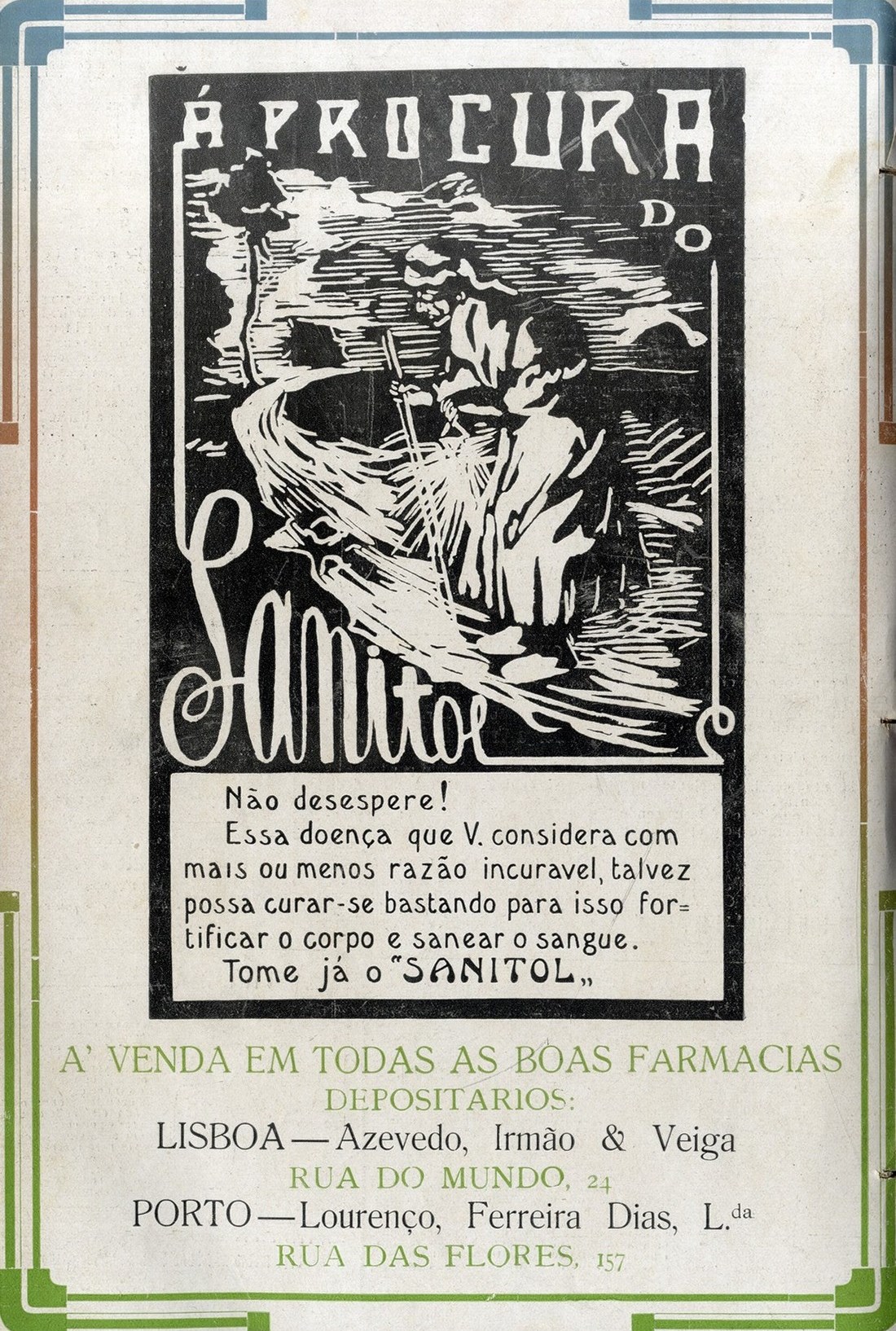 PUBLISITE: SANITOL
