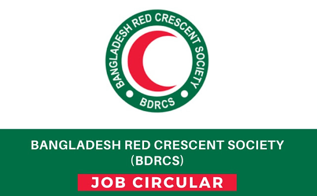 Bangladesh Red Crescent Society (BDRCS) Job Circular