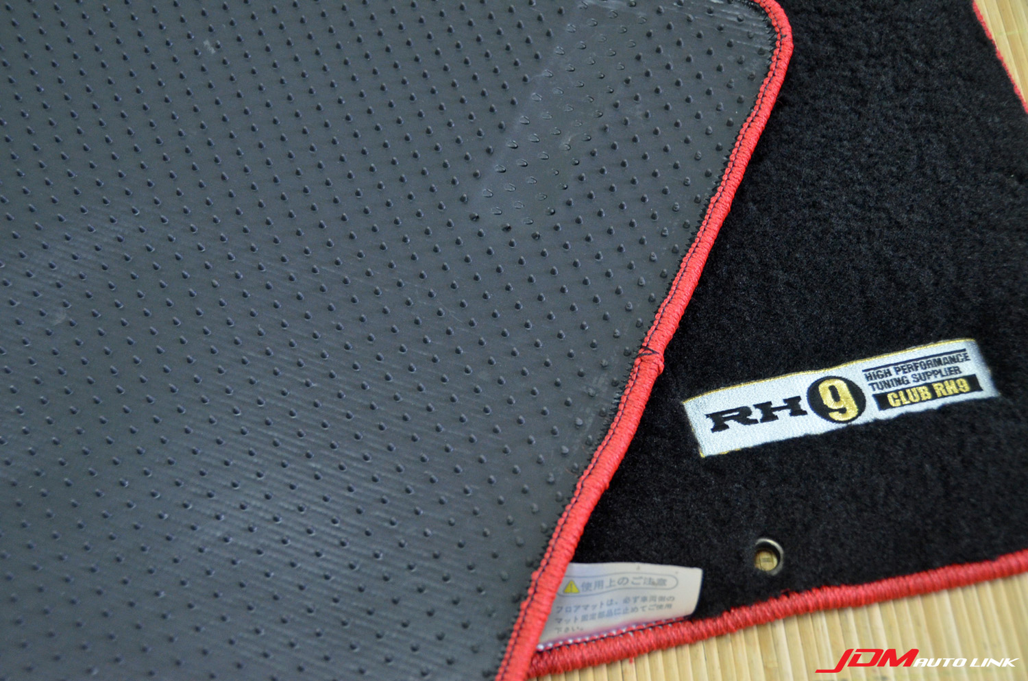 JDM Auto Link: Club RH9 Floor Mats - R33 Skyline GT-R (BCNR33)