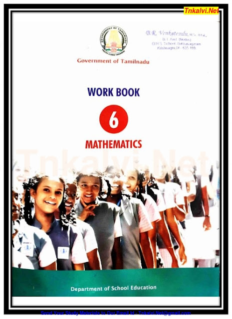 6th Standard Maths Bridge Course 2021 Work Sheet Answer Key 12 6th-standard-maths-bridge-course-2021-work-sheet-answer-key-12