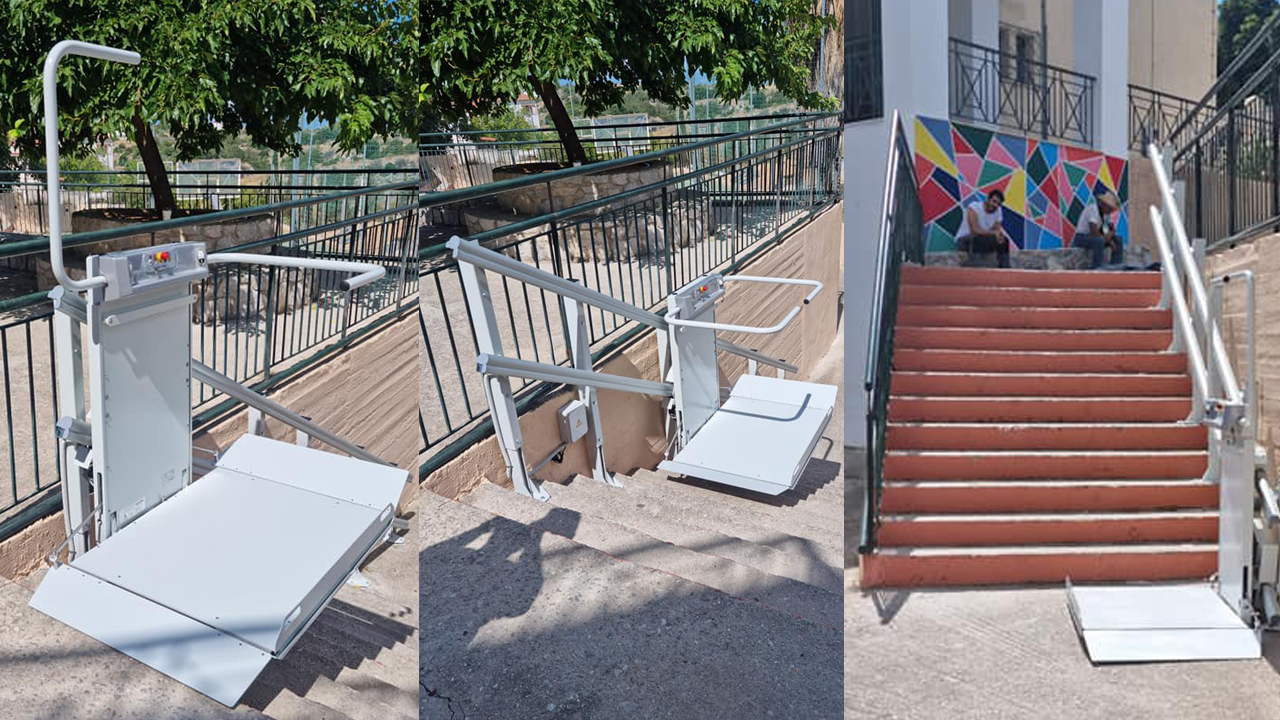Σύγχρονη πλατφόρμα για ΑΜΕΑ στο Ειδικό Σχολείο Ερμιονίδας - Αργολικές ...
