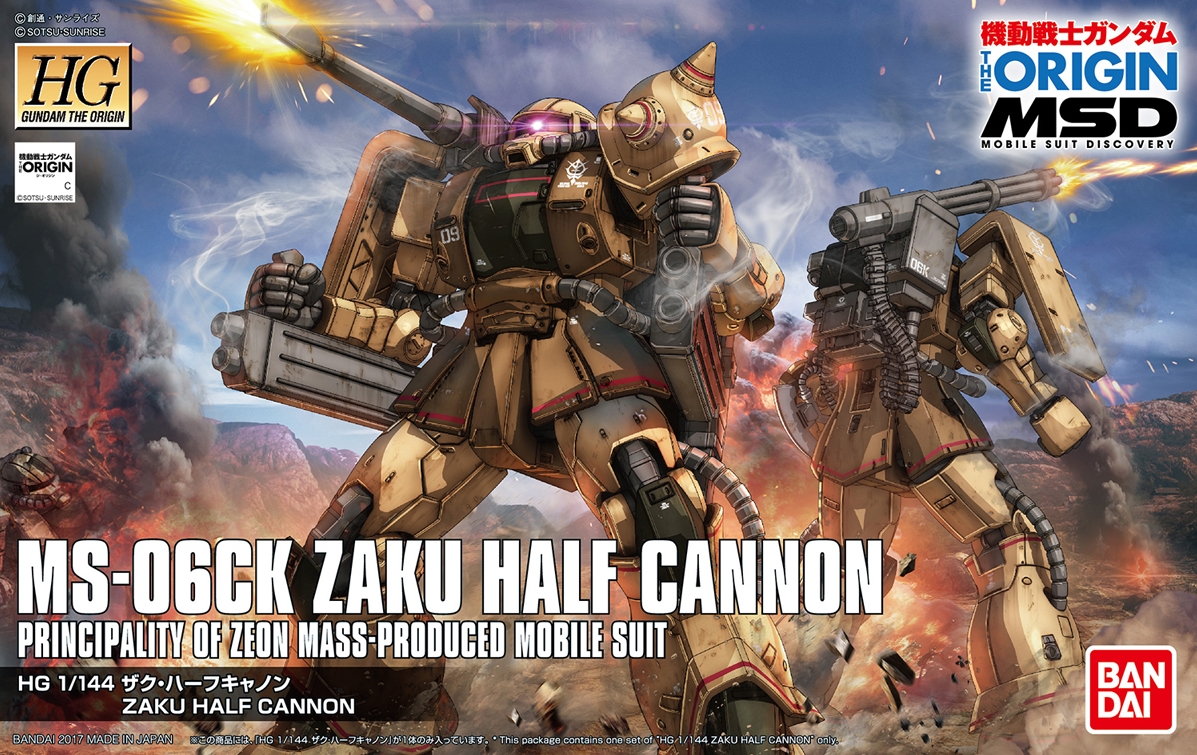 HG 1/144 MS-06CK Zaku Half Cannon [Gundam THE ORIGIN MSD] - Release Info, Box art and Official ...