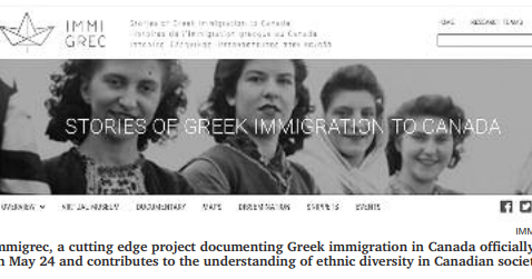 Virtual Museum of Greek Immigration to Canada Opens