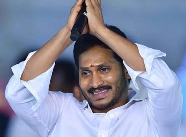 Meet the new Chief Minister of Andhra Pradesh : Y. S. Jaganmohan Reddy | Gr8AmbitionZ | Prepare ...