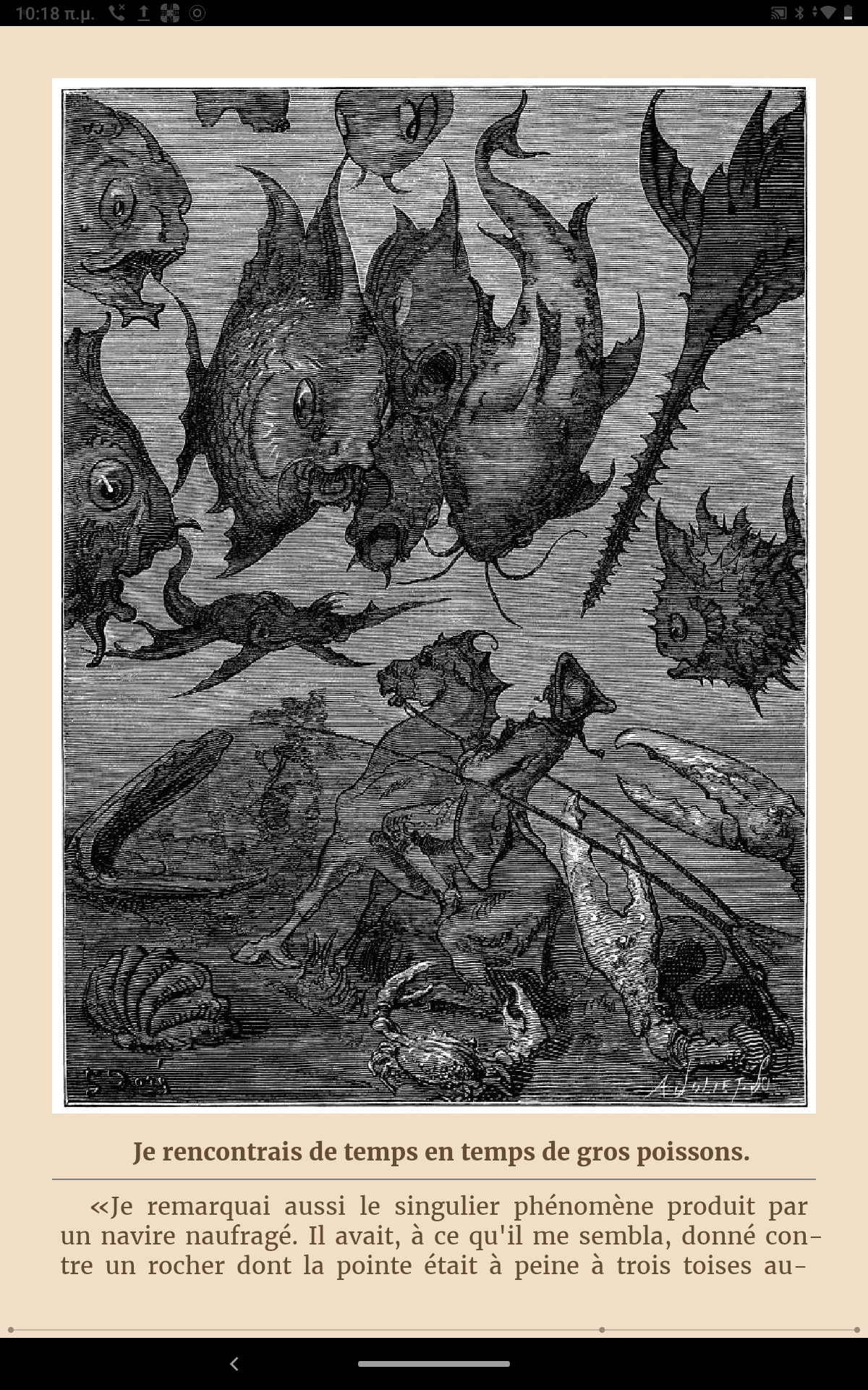 ART POETICA Couvelis: LITTERATURE-ΛΟΓΟΤΕΧΝΙΑ -The Surprising Adventures ...